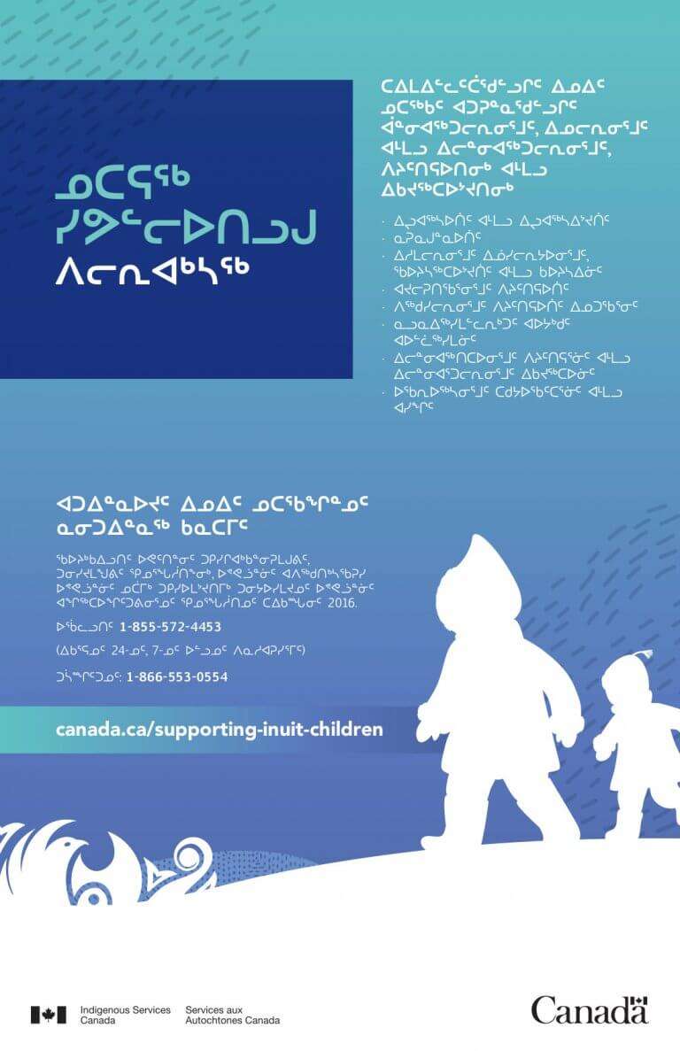 Child First Initiative — Inuit Tapiriit Kanatami